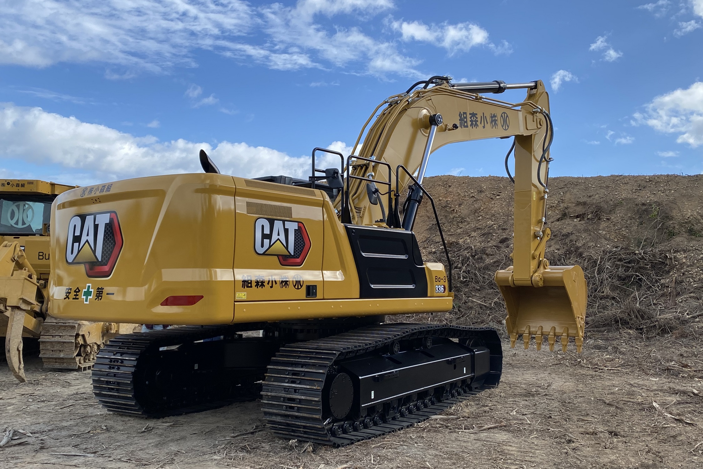 バックホウ(1.5m3級) | 株式会社小森組